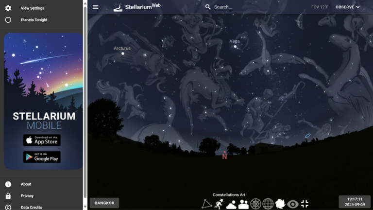 Stellarium Opensource Software สำหรับผู้ที่สนใจดาราศาสตร์ - NSTDA