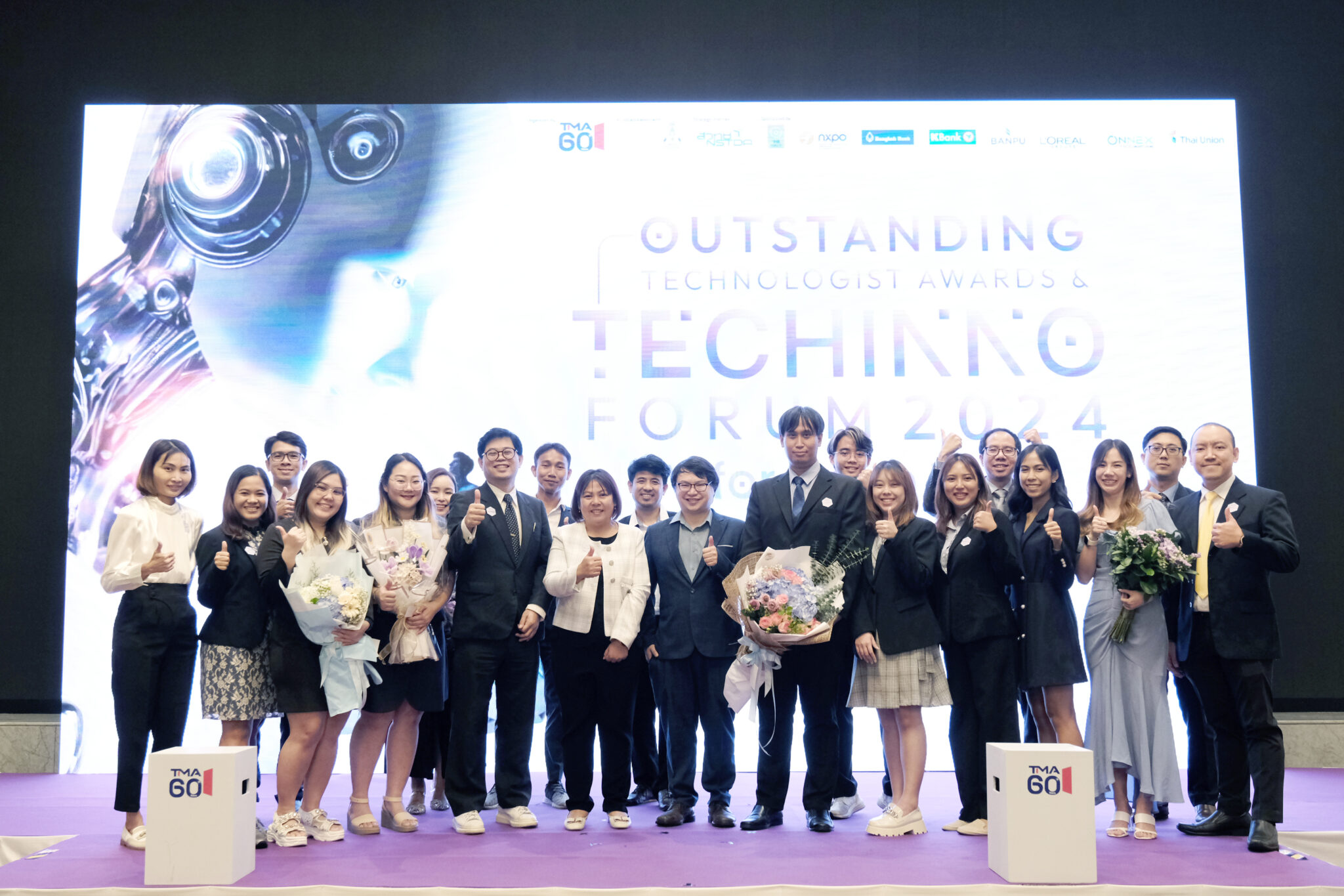 นักวิจัย นาโนเทค สวทช. คว้ารางวัล “นักเทคโนโลยีดีเด่น 2567” - NSTDA