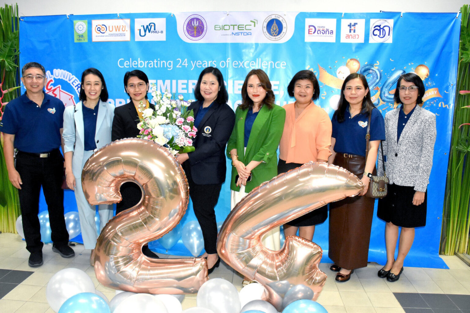 คณะวิทย์-มหิดล และ ไบโอเทค-สวทช. จัดใหญ่! ครบรอบ 24 ปี CENTEX SHRIMP ...