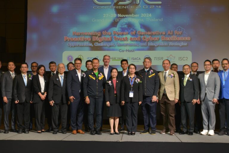 โครงการอบรมการป้องกันความปลอดภัยข้อมูลคอมพิวเตอร์ ครั้งที่ 23 (CDIC2024) งานสัมมนาด้านความมั่นคง ...