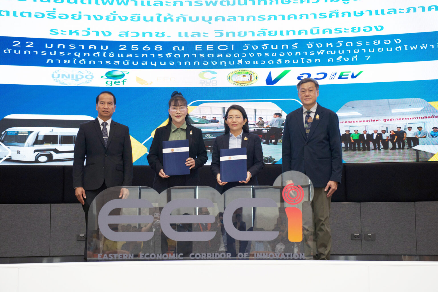 สวทช. จับมือ วิทยาลัยเทคนิคระยอง เดินหน้าวิจัยและพัฒนาเทคโนโลยียานยนต์ไฟฟ้า - NSTDA