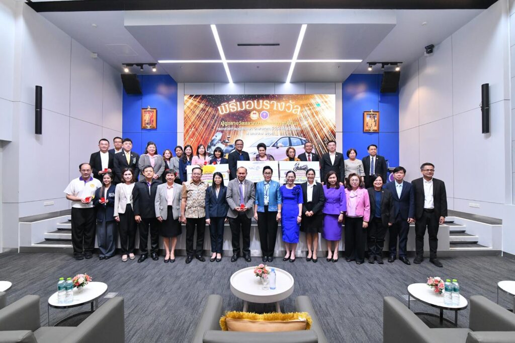 “ศุภมาส” ยินดีกับผู้โชคดี ถูกรางวัลสลากกาชาด อว. ประจำปี 2567 มูลค่ารวมกว่า 3.16 ล้านบาท! - NSTDA