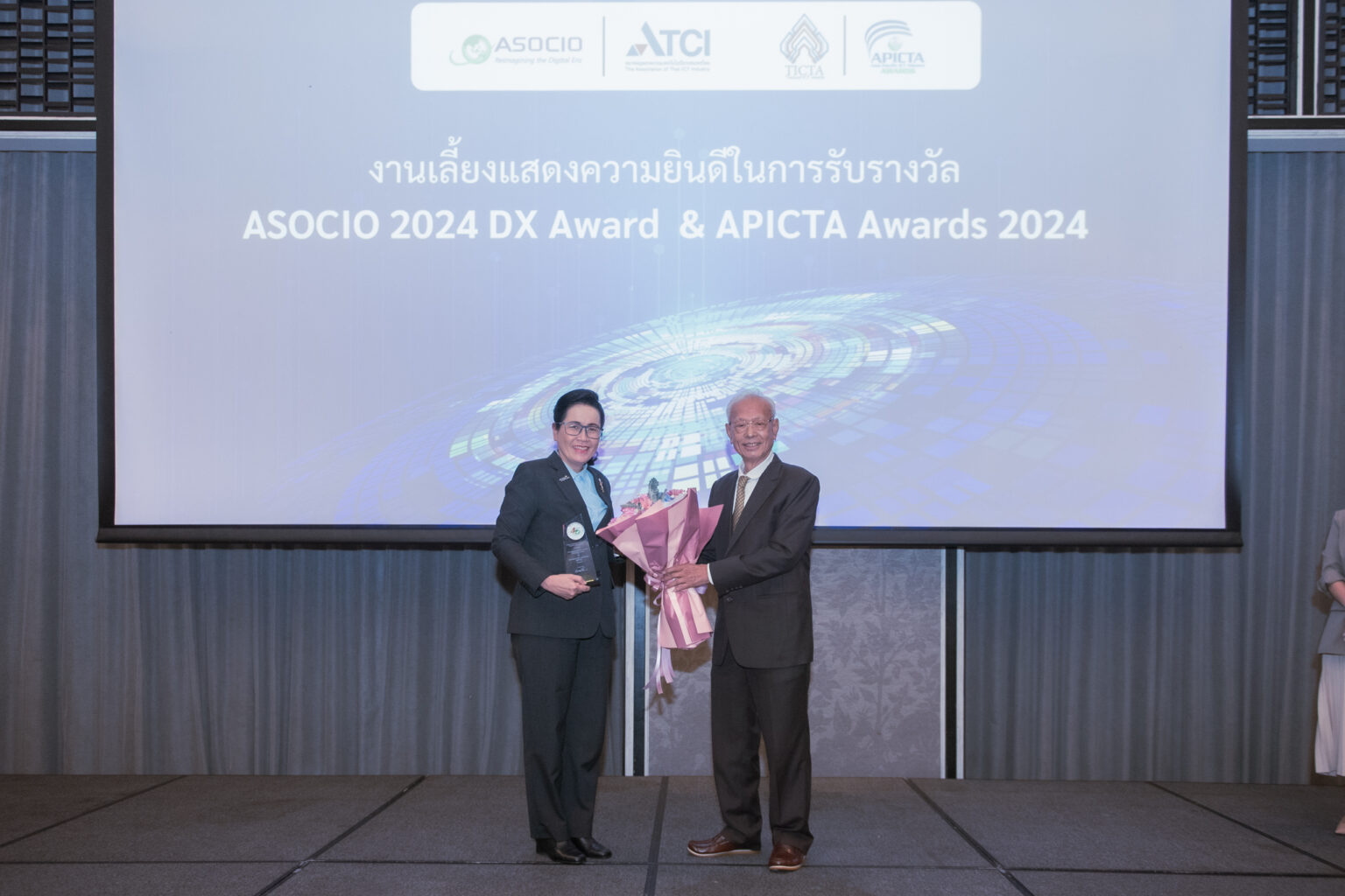 สวทช. โดยเขตอุตสาหกรรมซอฟต์แวร์ประเทศไทย ร่วมงานแสดงความยินดี ASOCIO 2024 DX Award & APICTA ...