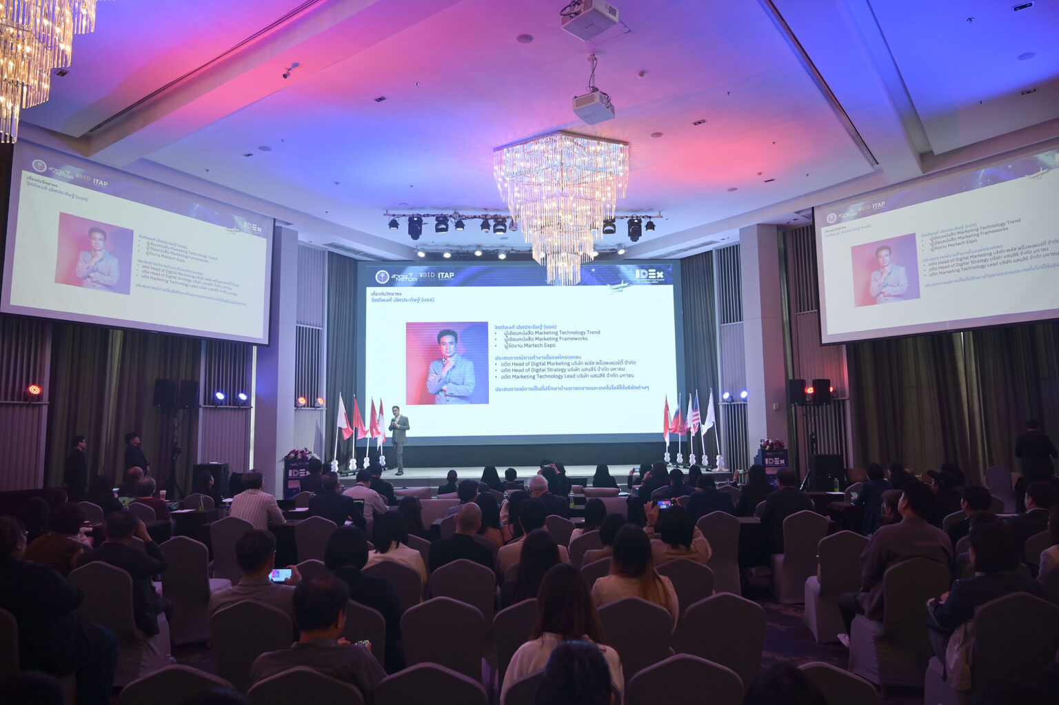 สวทช. - ผนึกพันธมิตร พร้อมเปิดรับสมัครโครงการ IDEx 2025 พัฒนาผู้ประกอบการไทยด้านการส่งออก ให้ ...