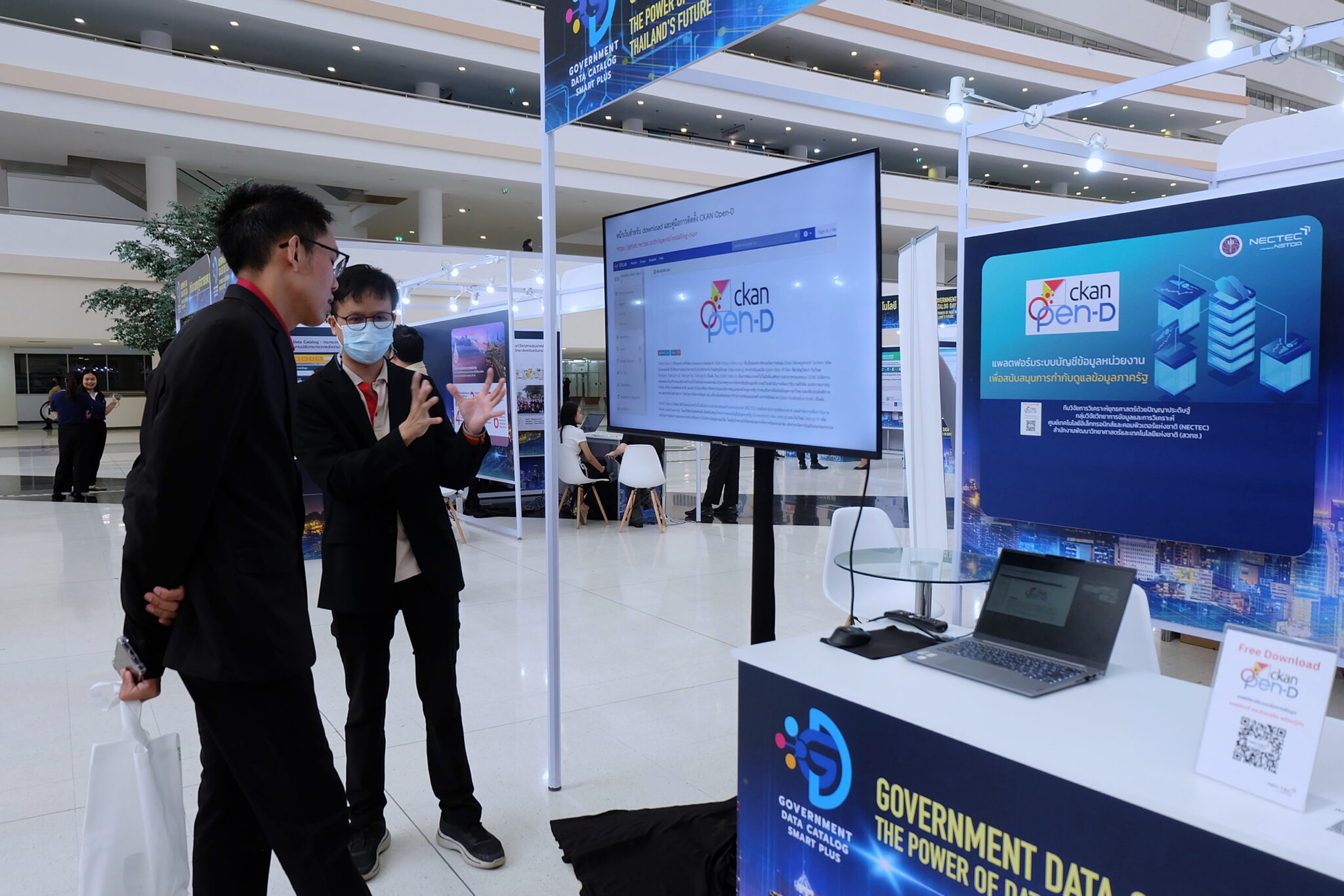 สำนักงานสถิติแห่งชาติ - เนคเทค สวทช. ผนึกกำลังพัฒนาเทคโนโลยีบูรณาการข้อมูลภาครัฐ เพิ่ม ...