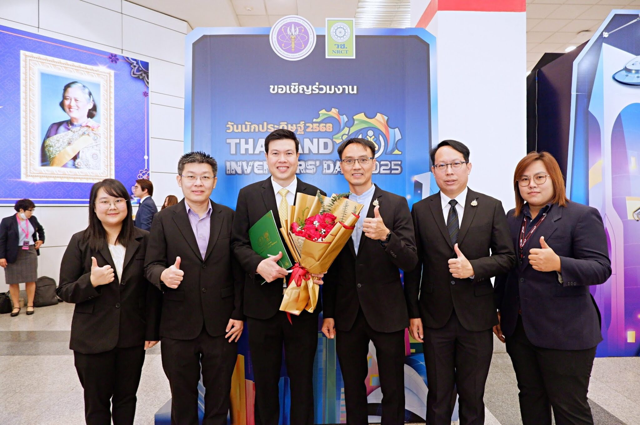 นักวิจัย สวทช. ขนทัพรับ 38 รางวัล ในงาน “วันนักประดิษฐ์ ประจำปี 2568” - NSTDA