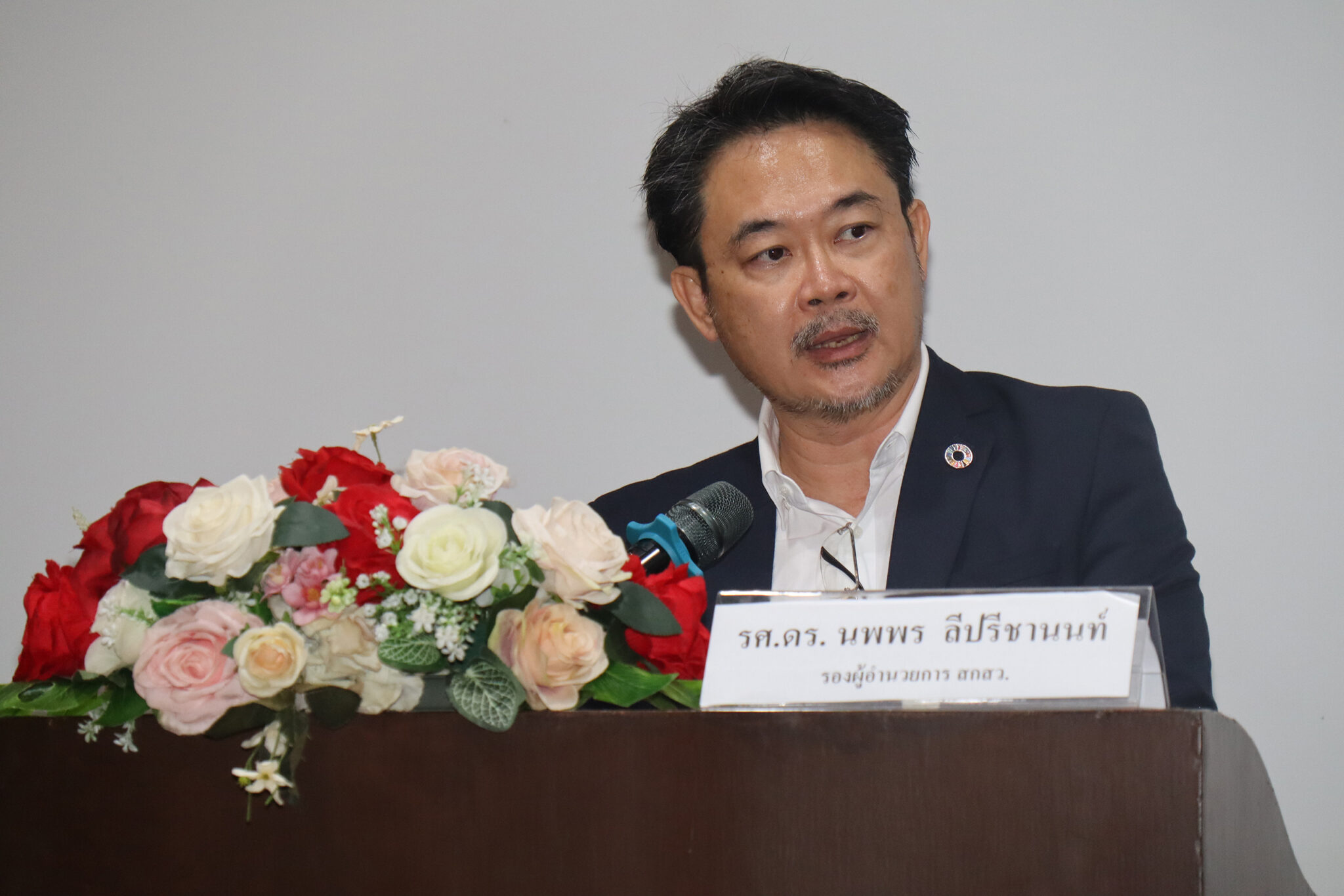 อว. โดย สกสว.- สวทช. โชว์วิสัยทัศน์พร้อมเปิดรับฟังความคิดเห็น เรื่อง ...