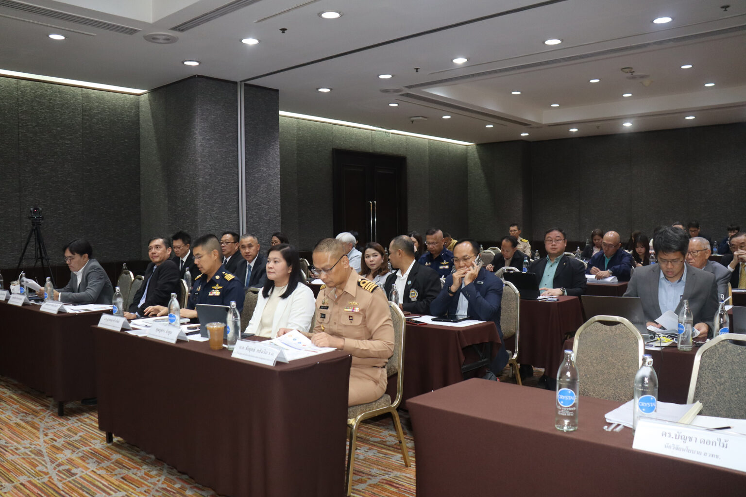 อว. โดย สกสว.- สวทช. โชว์วิสัยทัศน์พร้อมเปิดรับฟังความคิดเห็น เรื่อง ...