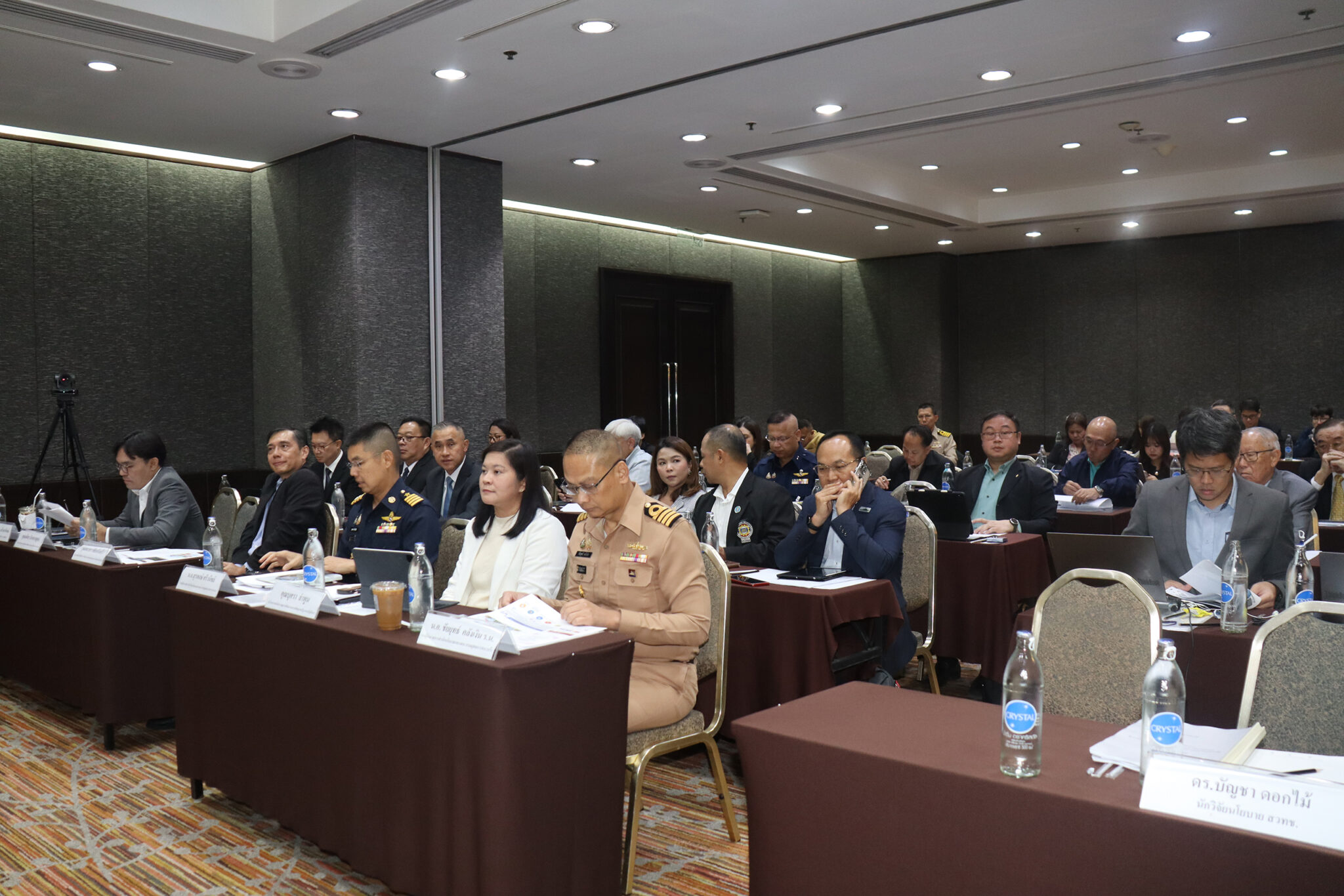 อว. โดย สกสว.- สวทช. โชว์วิสัยทัศน์พร้อมเปิดรับฟังความคิดเห็น เรื่อง ...