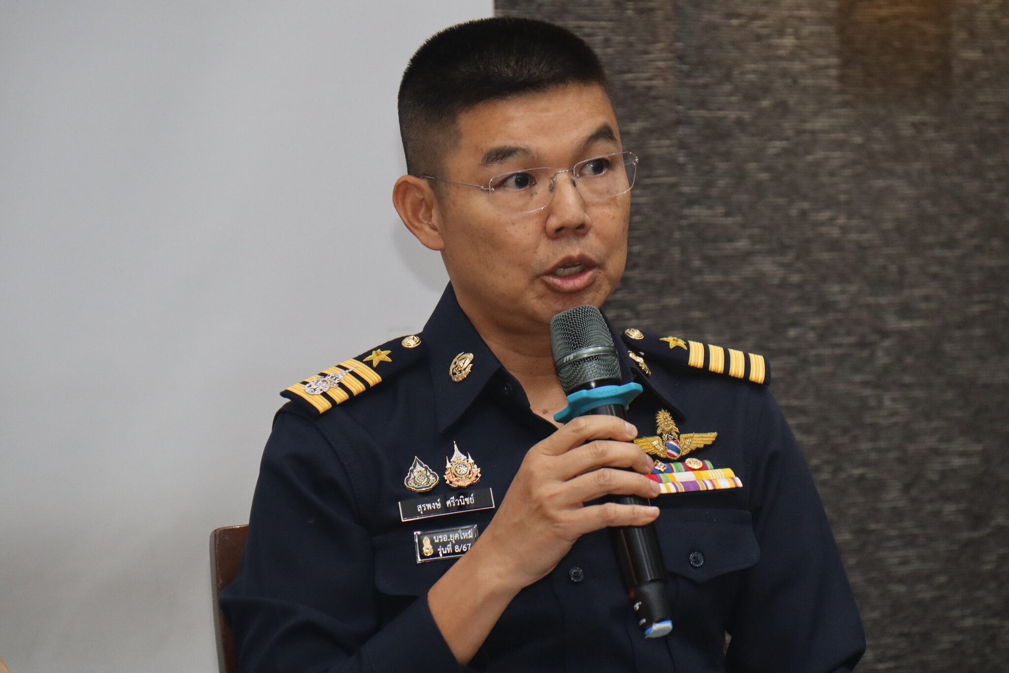 อว. โดย สกสว.- สวทช. โชว์วิสัยทัศน์พร้อมเปิดรับฟังความคิดเห็น เรื่อง ...