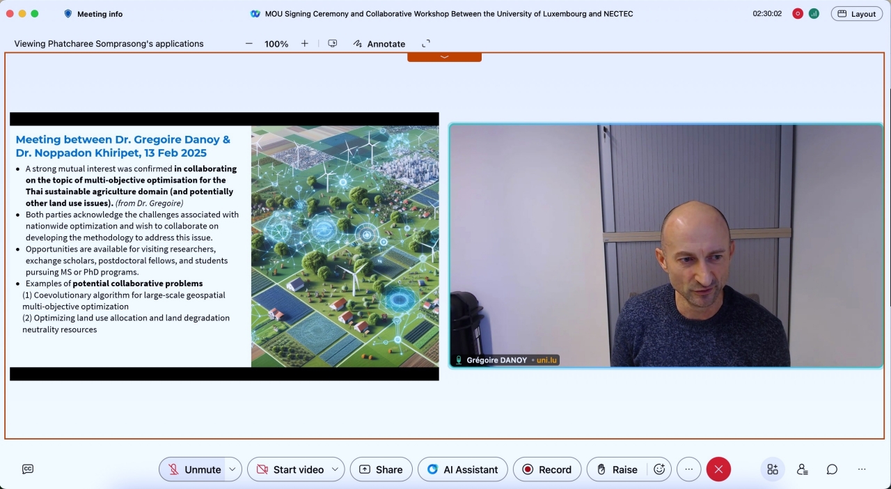 University of Luxembourg x Nectec เดินหน้าขยายความร่วมมือการวิจัย