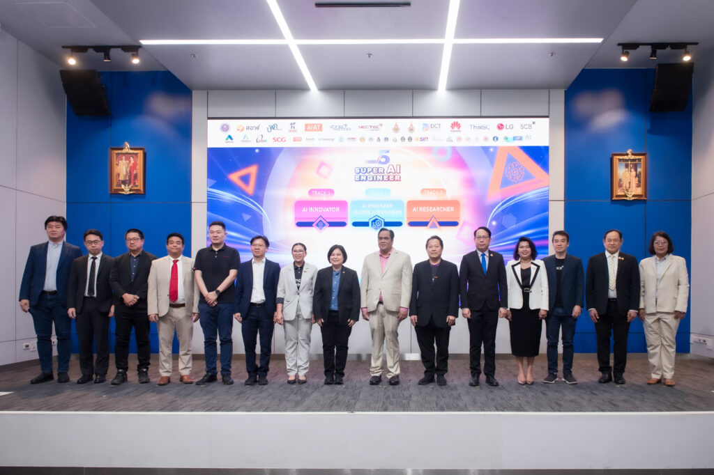 ‘Super AI Engineer Season 5’ รวมพลังรัฐ-เอกชน-ประชาสังคม ปั้นบุคลากร AI เสริมขีดความสามารถ ...