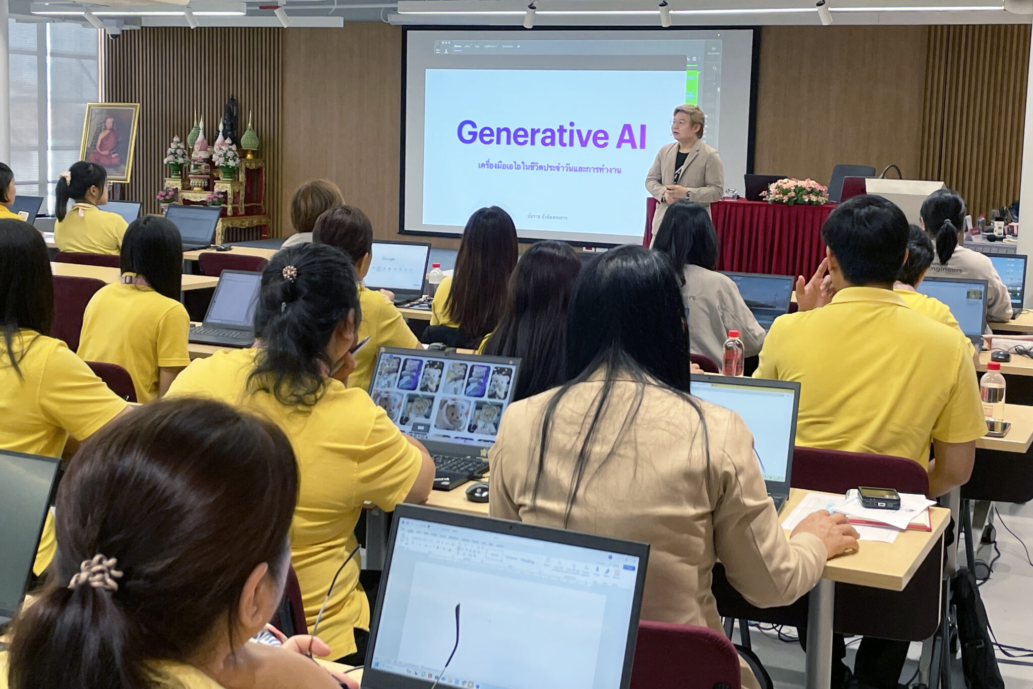 สภาวิศวกร จับมือ เนคเทค สวทช. จัดอบรมเชิงปฏิบัติการตอบโจทย์เทรนด์ AI เปลี่ยนชีวิตด้วยเทคโนโลยี ...