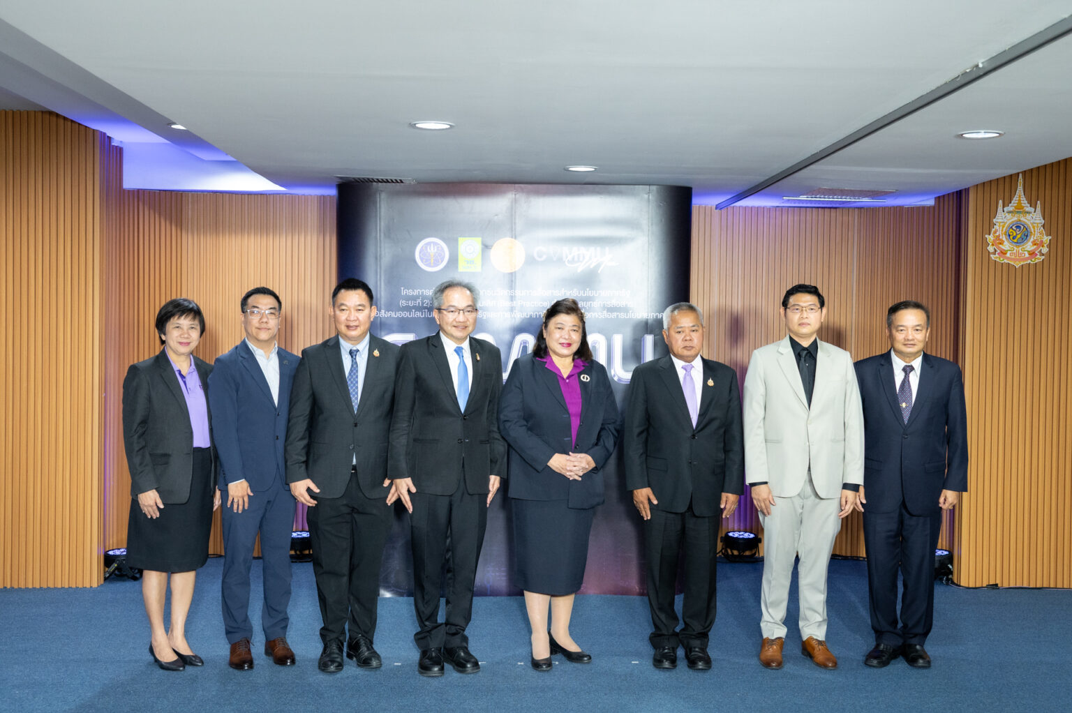 สวทช. คว้า 2 รางวัลผลิตสื่อสร้างสรรค์จากเวที Commu Max Competition จาก ...