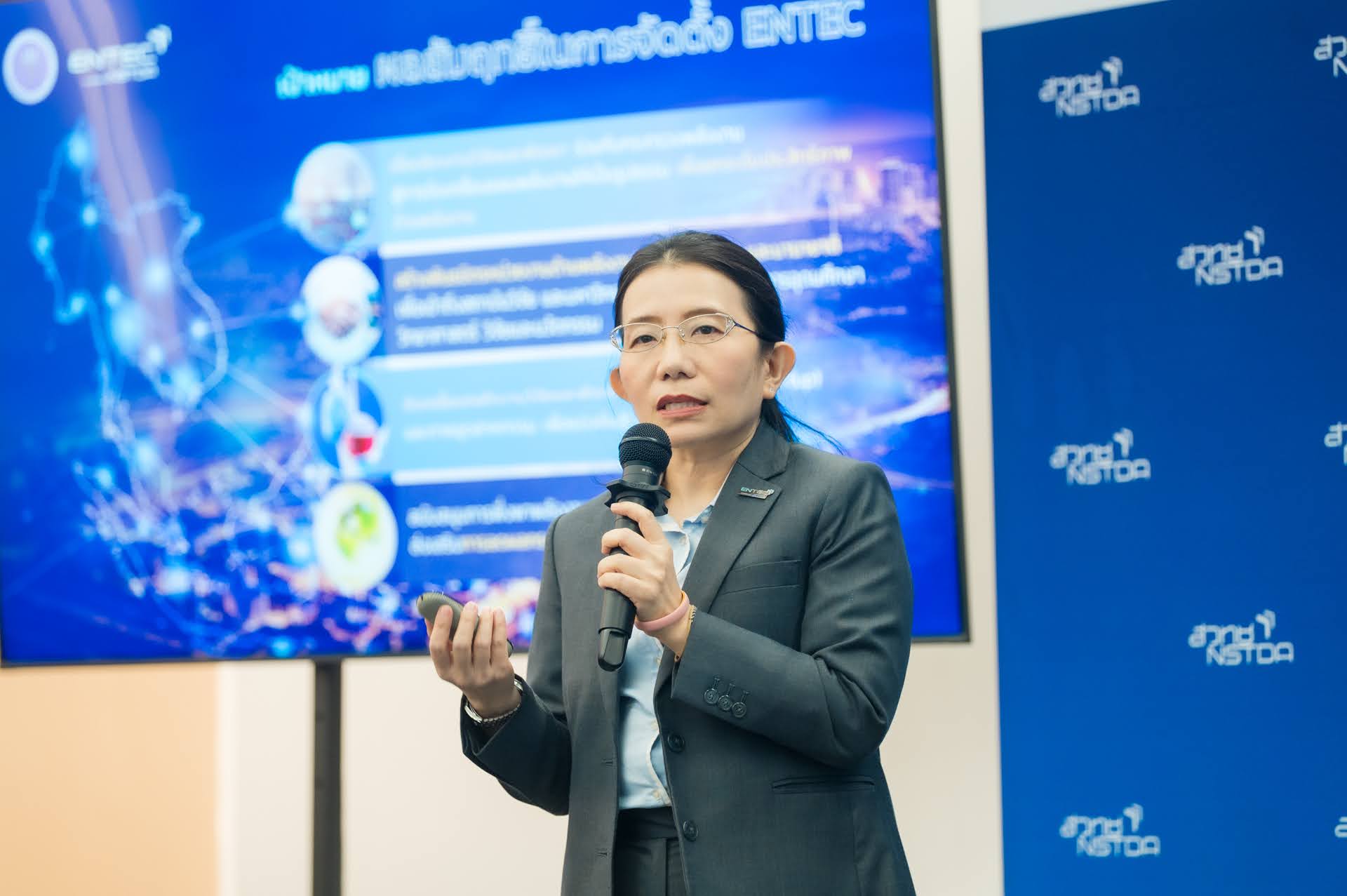 ไฮโดรเจนสีเขียว โซลาร์เซลล์อัจฉริยะ และแบตเตอรี่สับเปลี่ยนได้