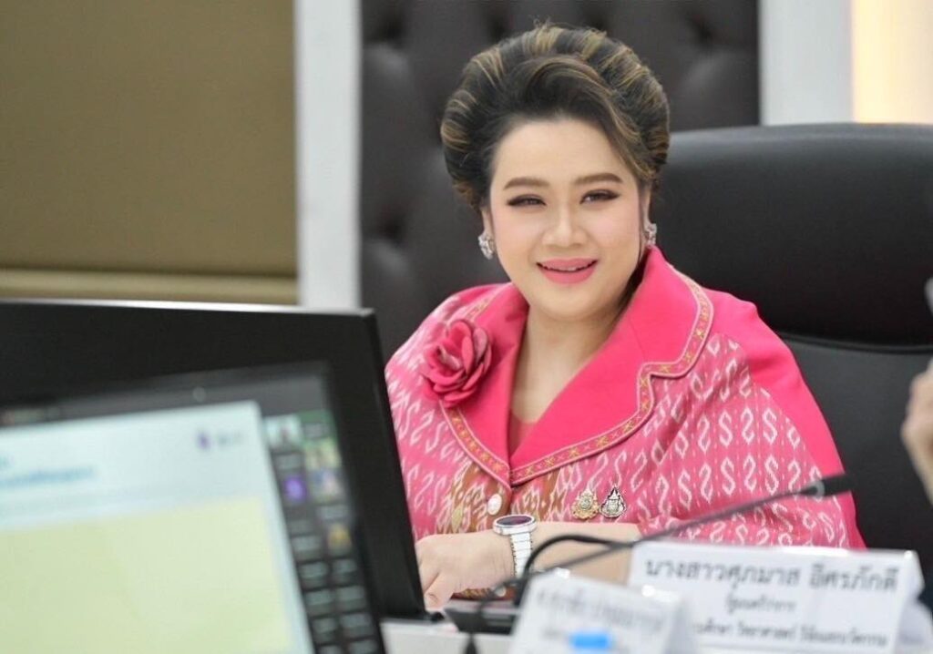 “ศุภมาส” รับลูกนโยบายนายกฯ ขยายผลการใช้งาน Traffy Fondue แพลตฟอร์มร้องทุกข์ผ่านปลายนิ้วไปทั่ว ...