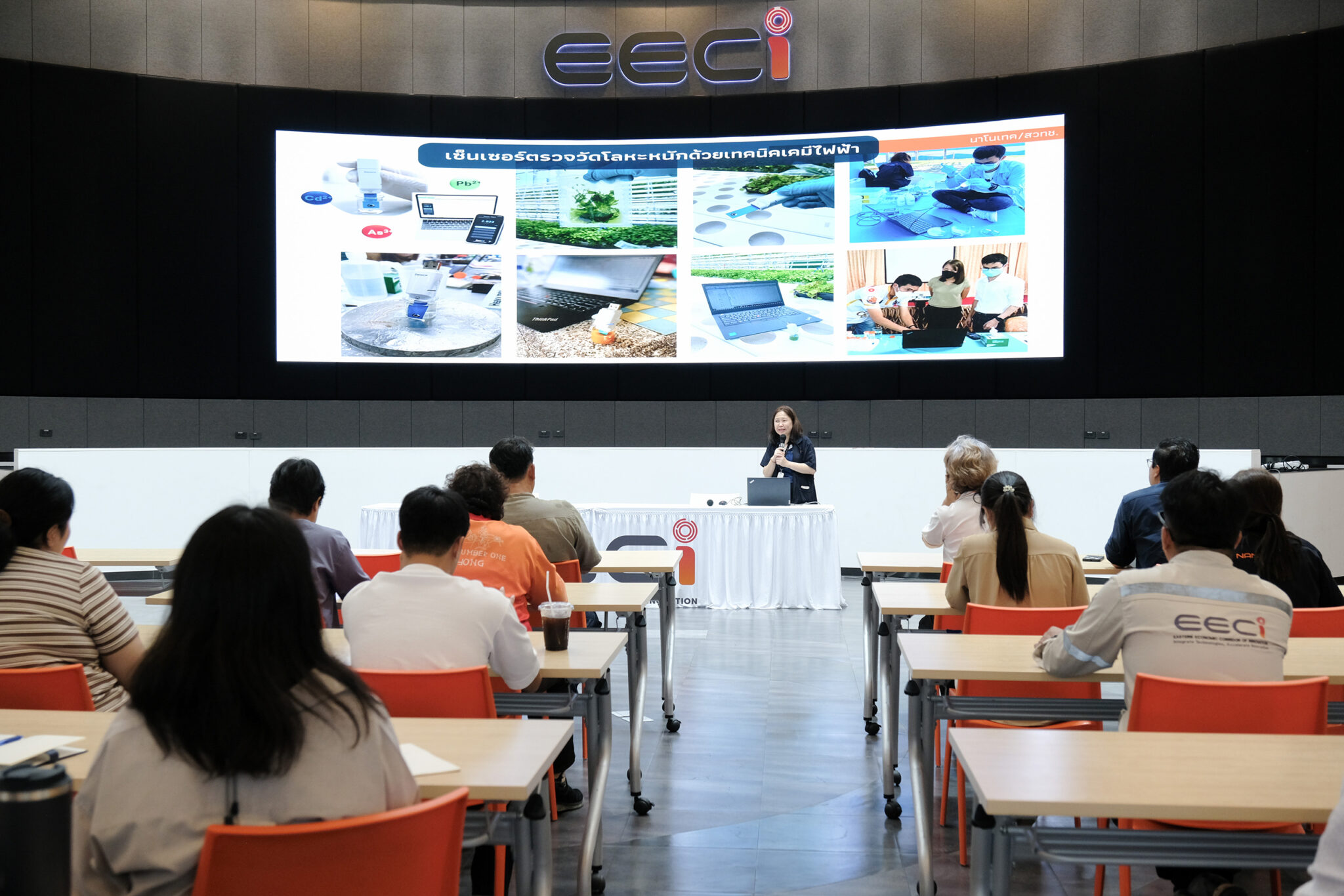 ชุดตรวจสารเคมี โลหะหนัก และจุลินทรีย์ในสมุนไพรและทุเรียน