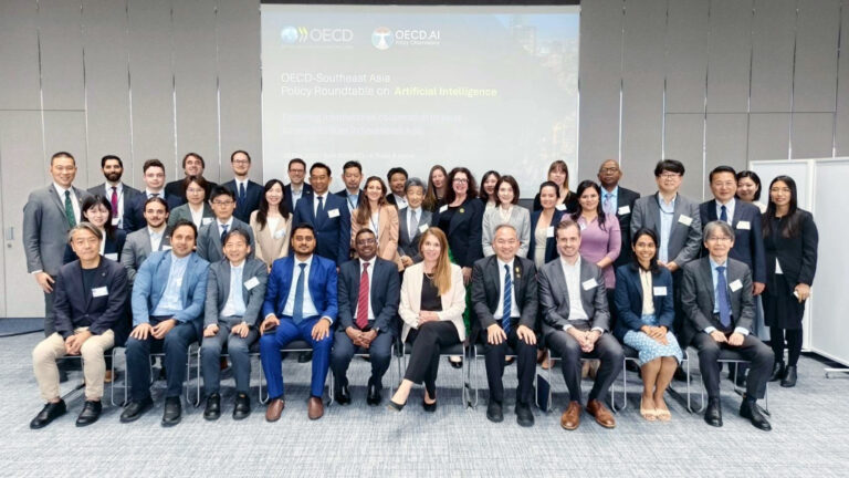 OECD- AI ระดับภูมิภาค - อว. For AI - แผน AI แห่งชาติ