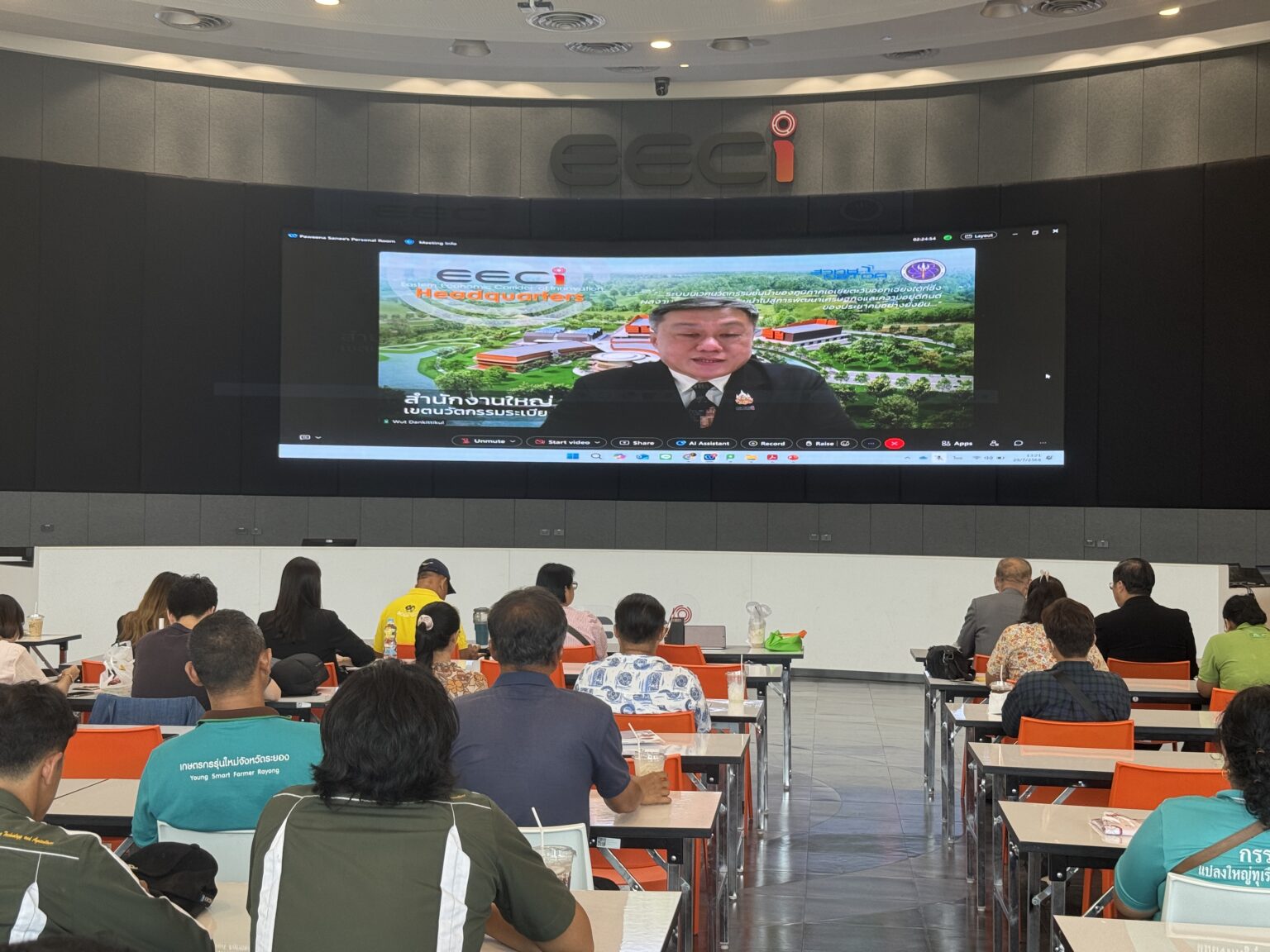 สวทช. โดย EECi เสวนา การจัดการทุเรียนไทยในวันที่โลกรวน ใช้เทคโน