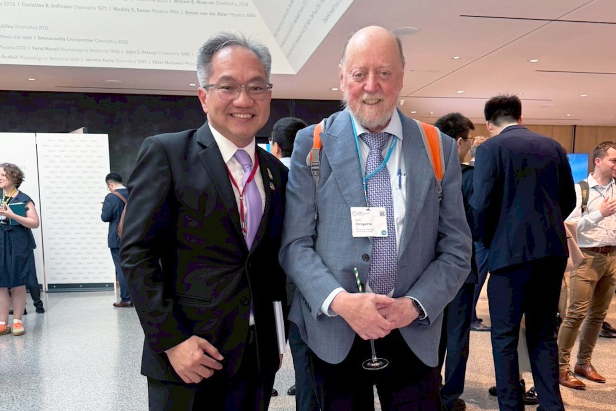 สมเด็จพระกนิษฐาธิราชเจ้า กรมสมเด็จพระเทพรัตนราชสุดา ฯ สยามบรม