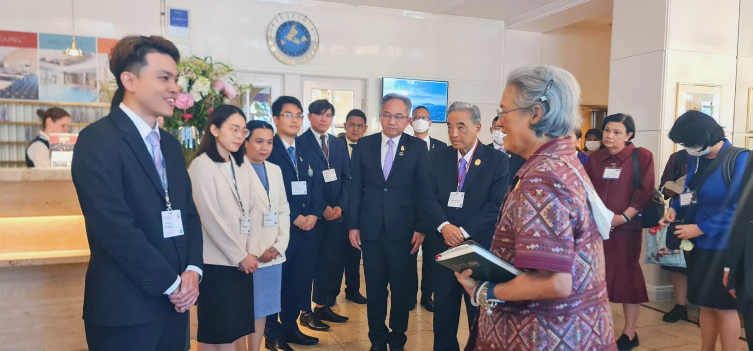 สมเด็จพระกนิษฐาธิราชเจ้า กรมสมเด็จพระเทพรัตนราชสุดา ฯ สยามบรม