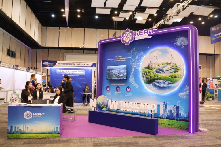 สกพอ. จับมือ ทีเส็บ พร้อมพันธมิตรภาครัฐ ร่วมเอกชนกว่า 100 หน่วยงาน เปิดงาน EEC EXPO 2025 เวที ...