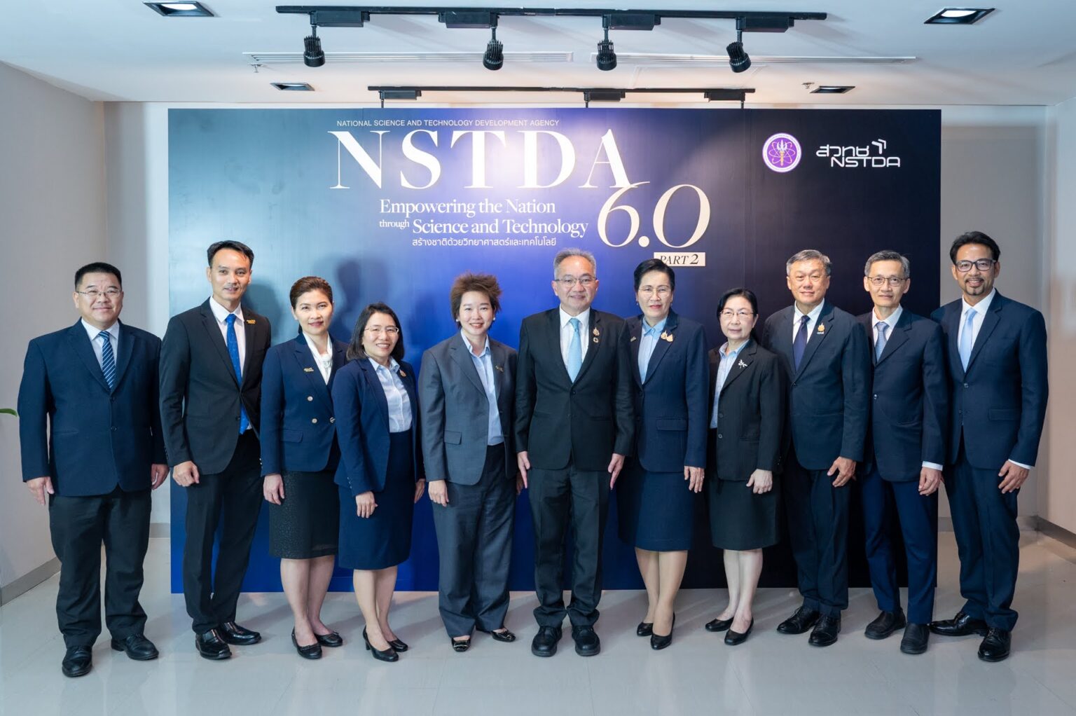 สวทช. เปิดวิสัยทัศน์วาระ 2 “สร้างชาติด้วยวิทยาศาสตร์และเทคโนโลยี”