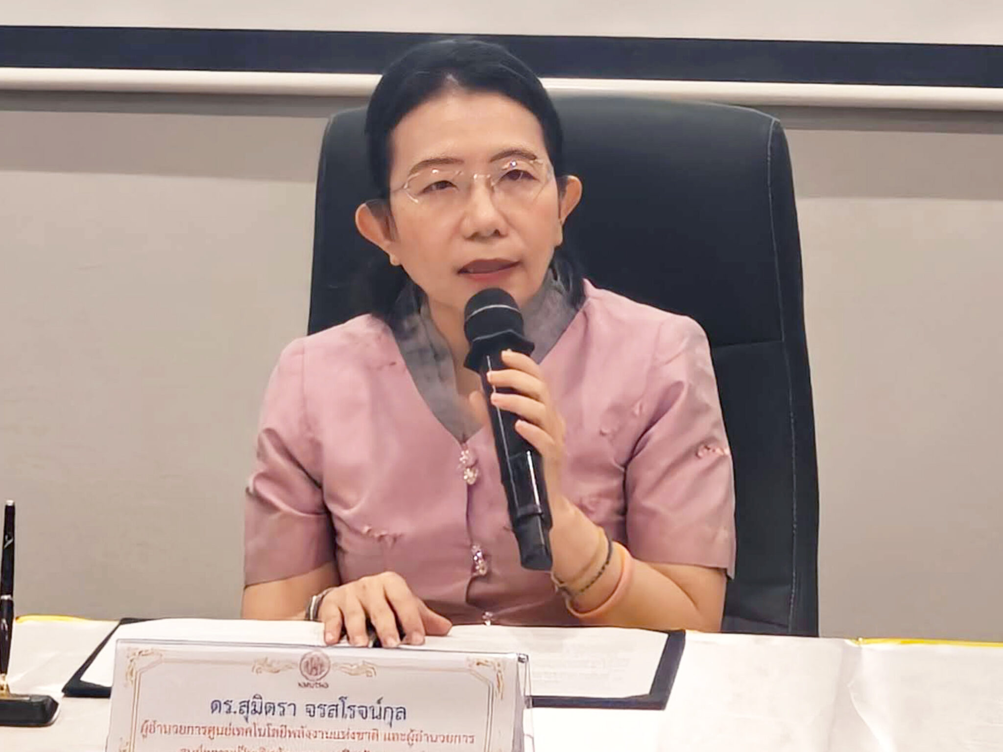 สวทช. จับมือ มจพ. สร้างความร่วมมือด้านการวิจัยและพัฒนา เตรียมกำลัง