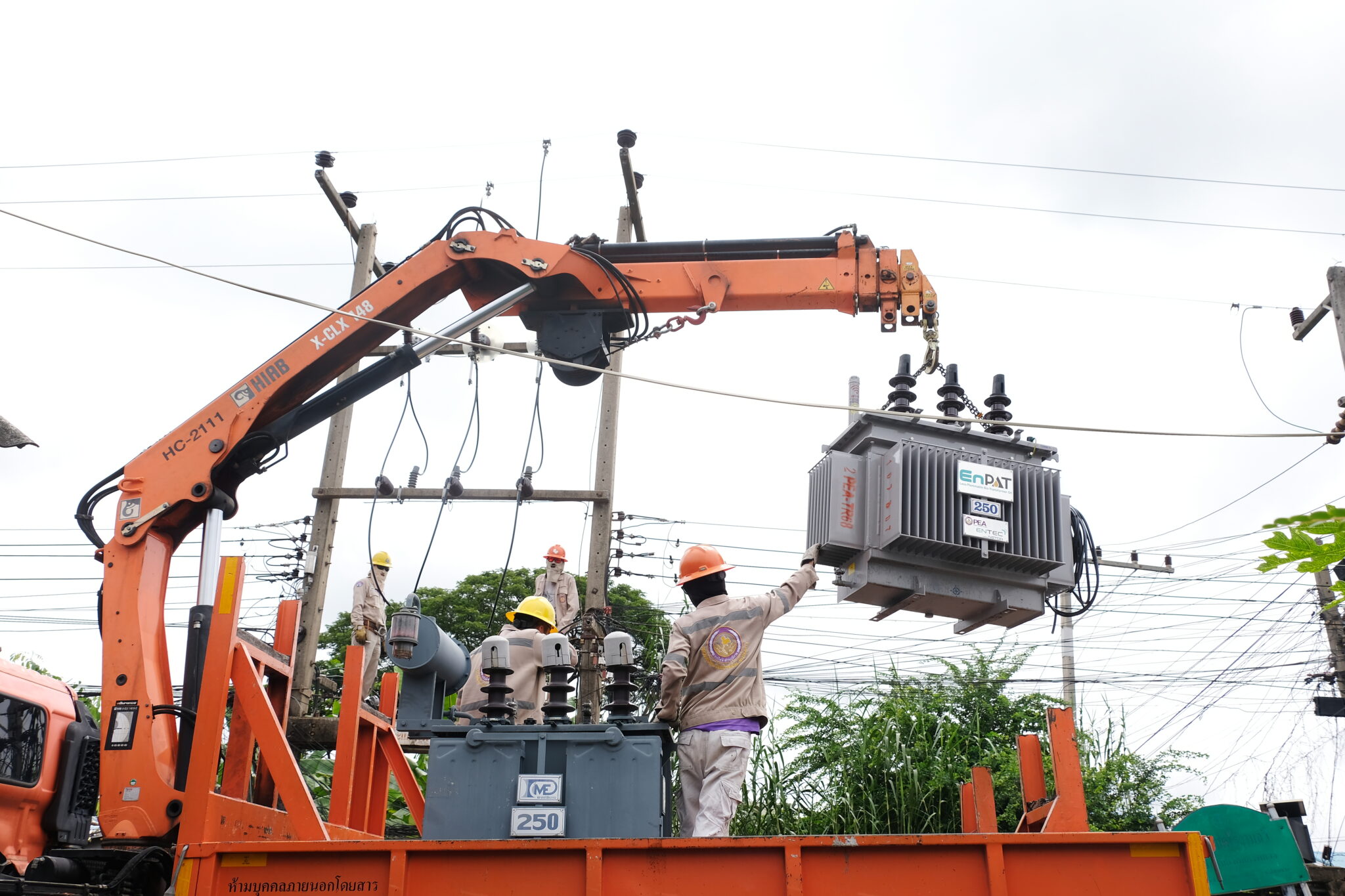 ENTEC สวทช.-กฟภ. ขยายการใช้งาน “EnPAT” น้ำมันหม้อแปลงไฟฟ้า