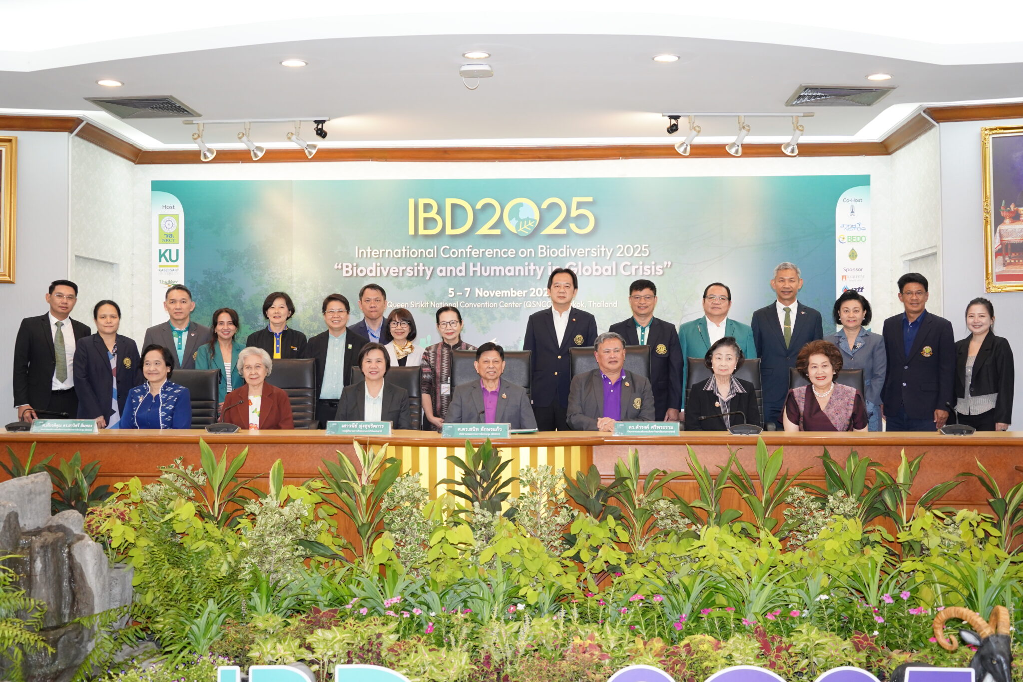สวทช. ชู TBRC NBT การอนุรักษ์ ฟื้นฟู พื้นที่ “ผาแดง” ใน IBD2025