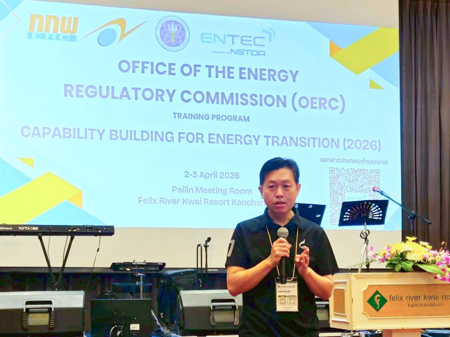 ENTEC–กกพ. ดันบุคลากรพลังงานสู่ Net Zero