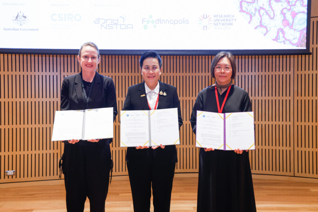 สวทช. เปิดตัว VEP ดัน Food Tech ไทย–ออสเตรเลียสู่สากล
