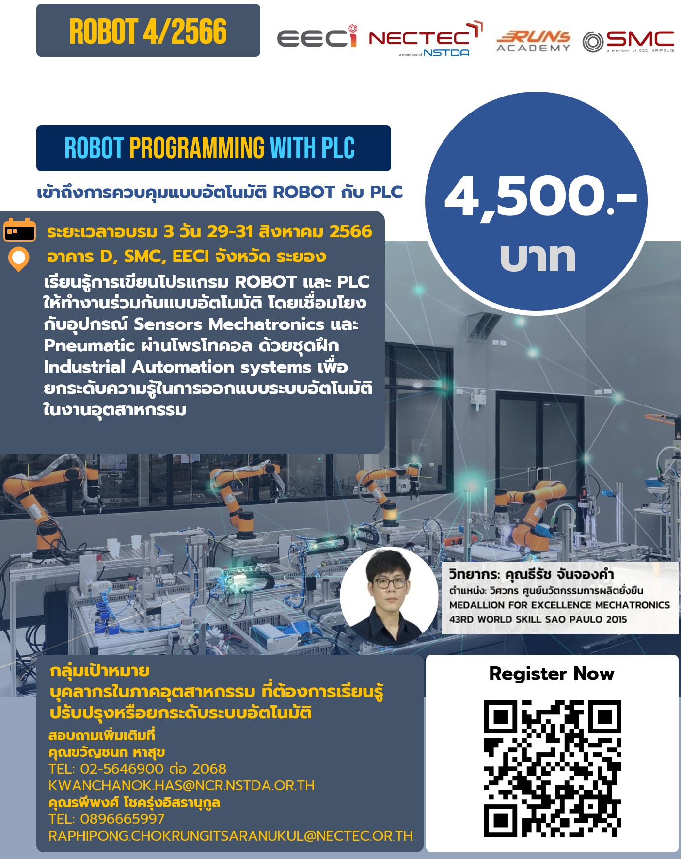 Robot Programming with PLC – Thailand i4.0 Platform