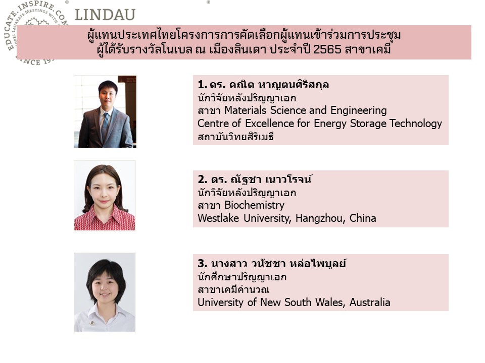 lindau – Just another WordPress site