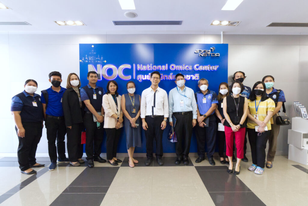 กรมทรัพยากรทางทะเลและชายฝั่งเข้าเยี่ยมชมศูนย์โอมิกส์แห่งชาติ - National ...