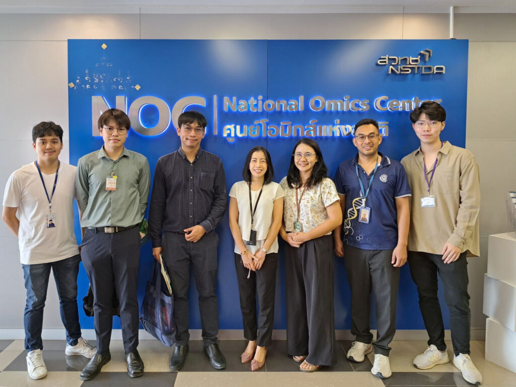 อาจารย์สาขาเทคโนโลยีชีวภาพ มธ. เข้าเยี่ยมชมและนิเทศนักศึกษาฝึกงาน ...