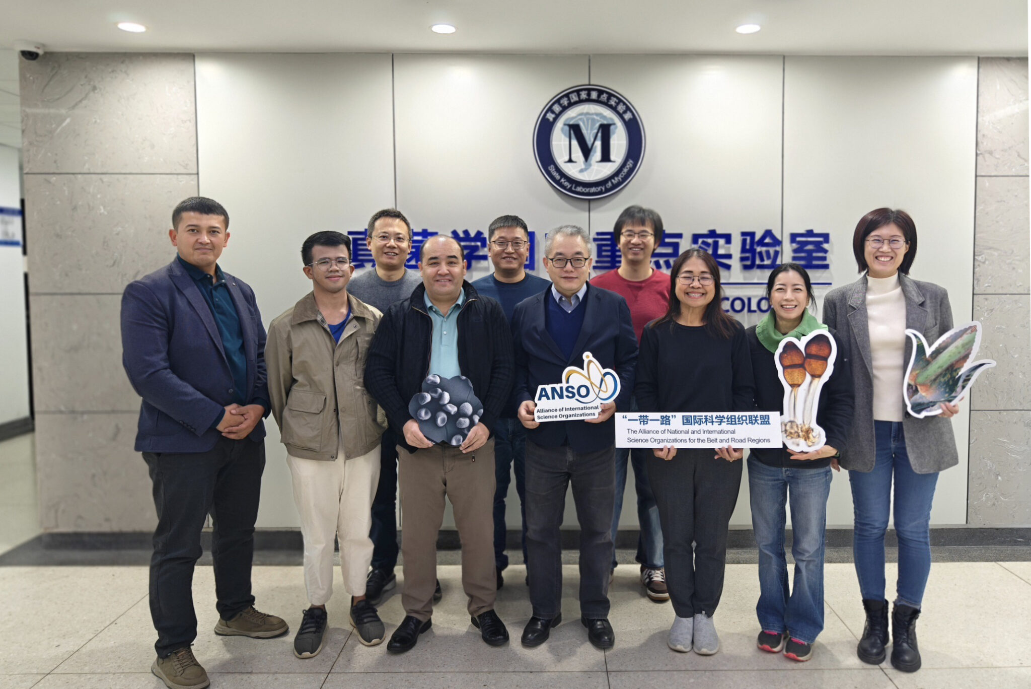 Major Milestone for Our ANSO Project! - National Omics Center