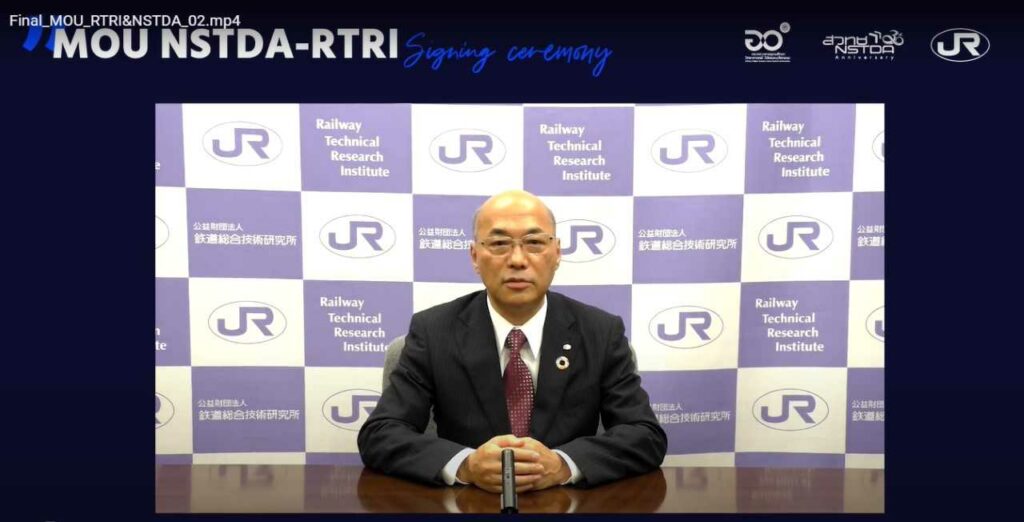 NSTDA partners with Railway Technical Research Institute (RTRI) Japan ...