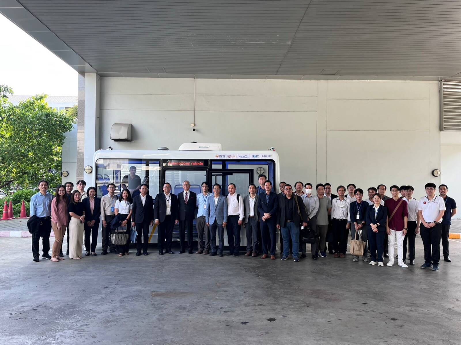 Seminar Explores Advancements in Connected Autonomous Vehicles at 10th ...