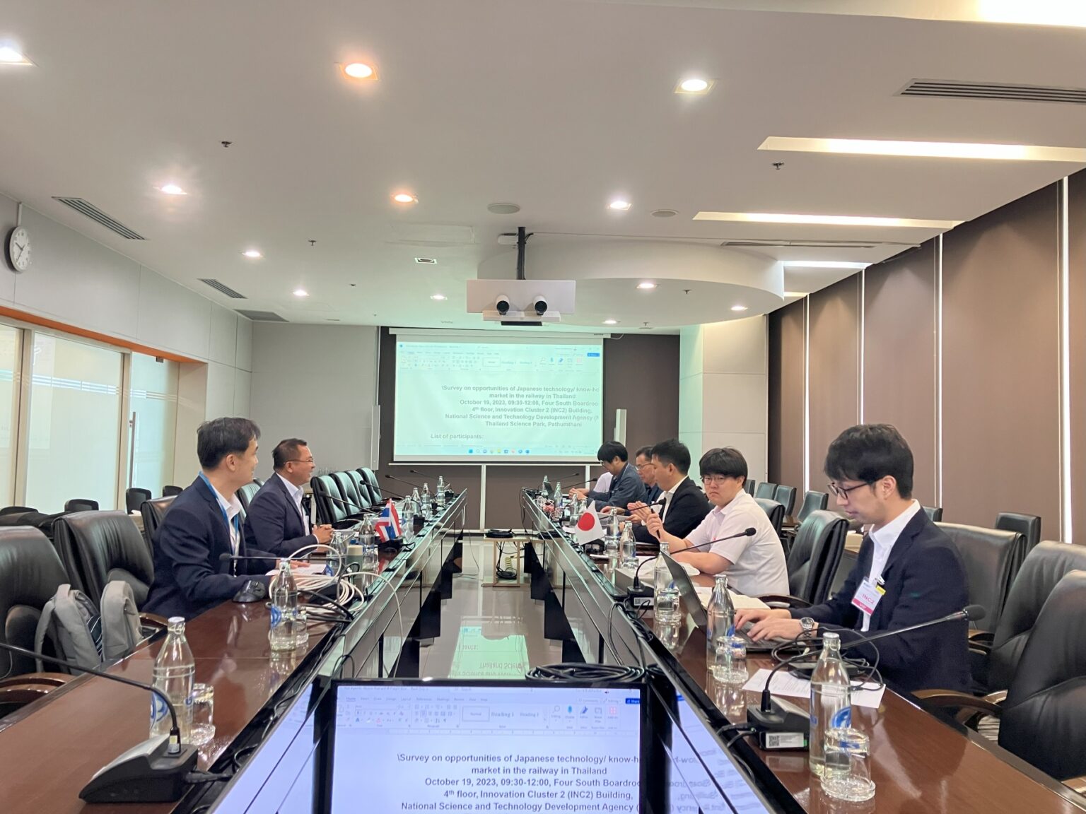 RMT Collaborates with Nipon Koei and West Japan Railway to Explore ...