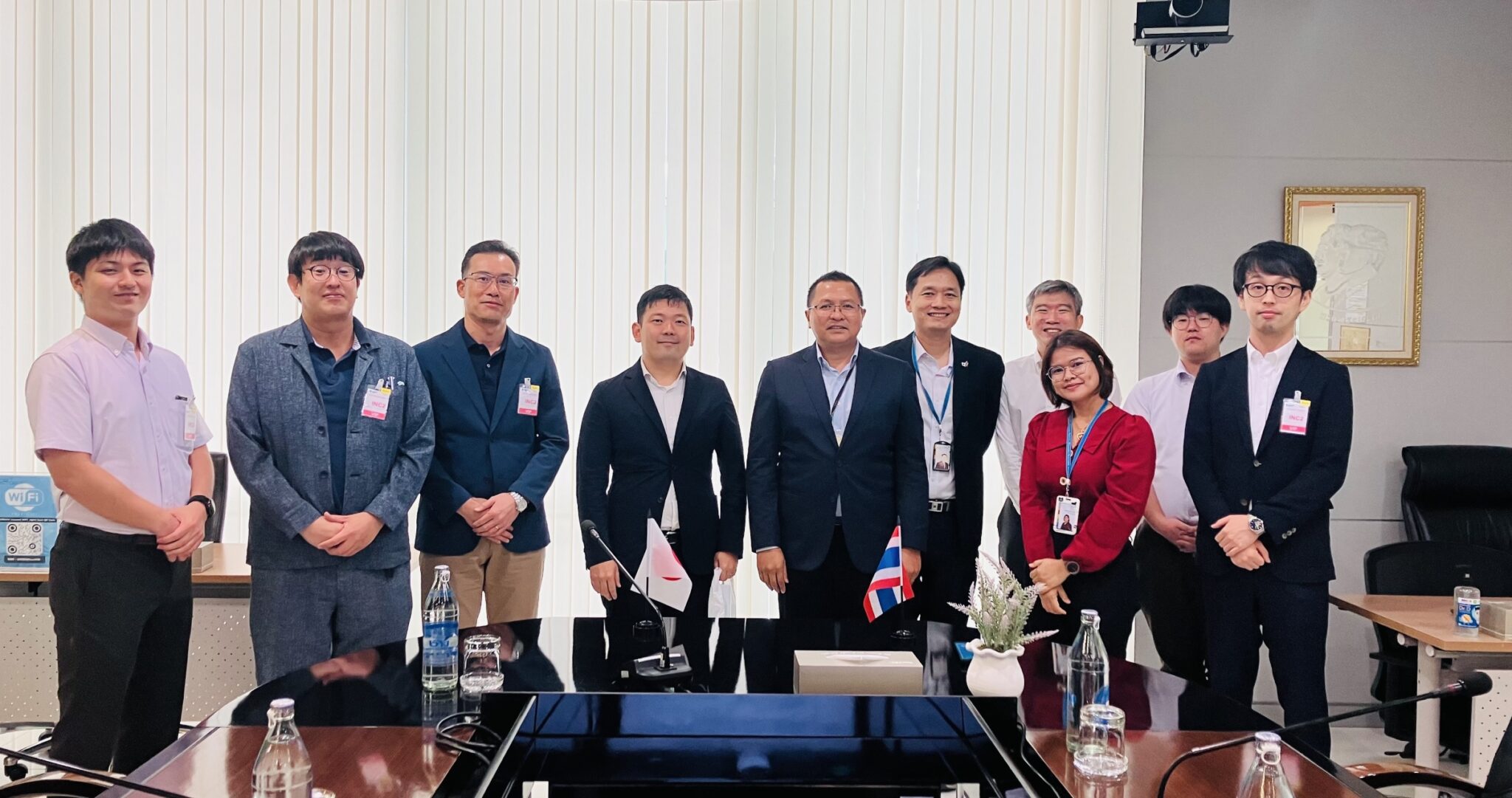 RMT Collaborates with Nipon Koei and West Japan Railway to Explore ...