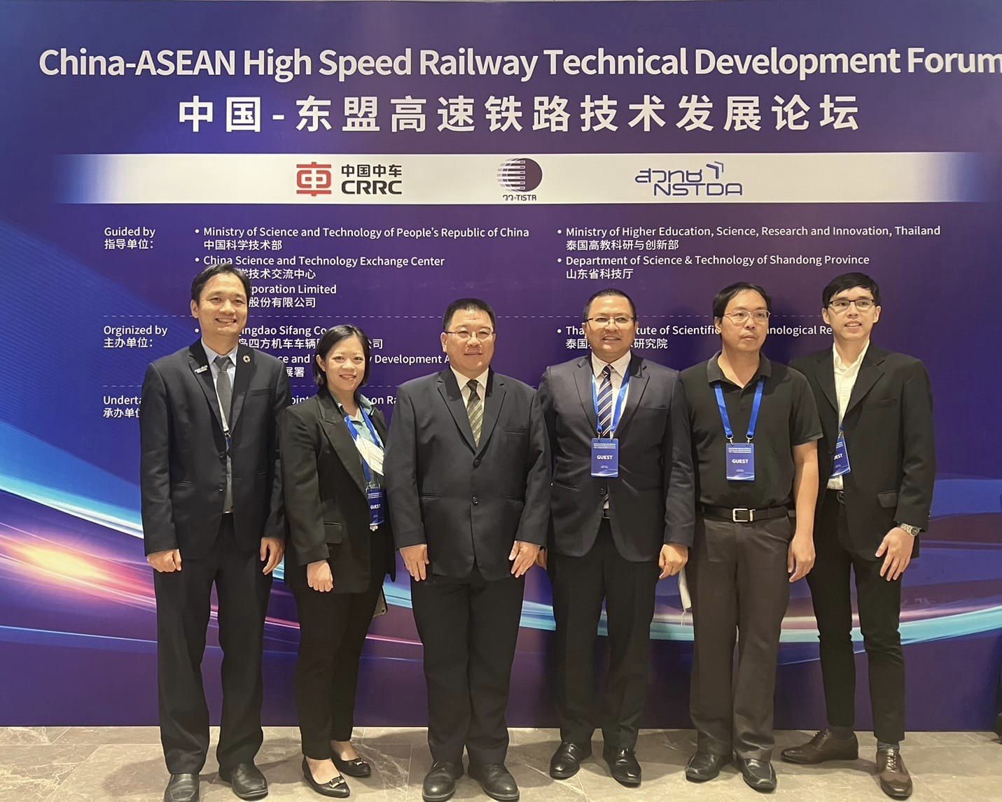 RMT Joins Forces with CRRC Qingdao Sifang and TISTR for China-ASEAN ...