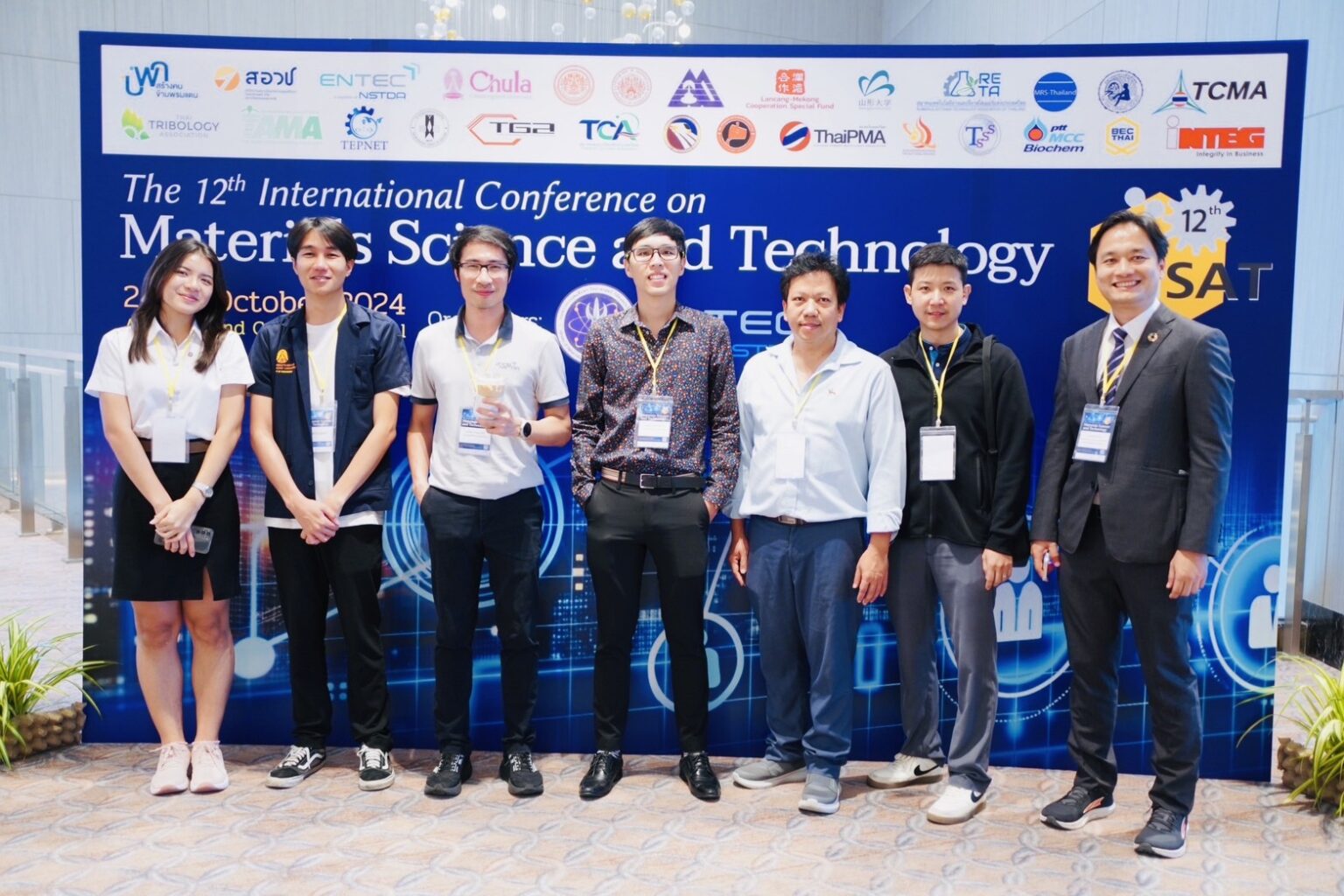 กิจกรรมของ RMT ในงาน MSAT-12 – Rail and Modern Transports Research ...