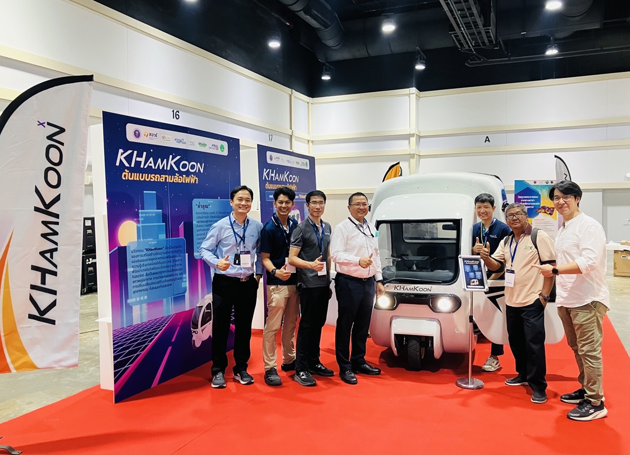 RMT สวทช. ร่วมโชว์ผลงานวิจัย “ค้ำคูณ” ในงาน FTI EXPO 2025 – Rail and Modern Transports Research ...