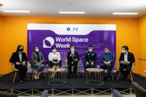 World Space Week 2022 “Space and Sustainability” - นิตยสารสาระวิทย์ โดย ...