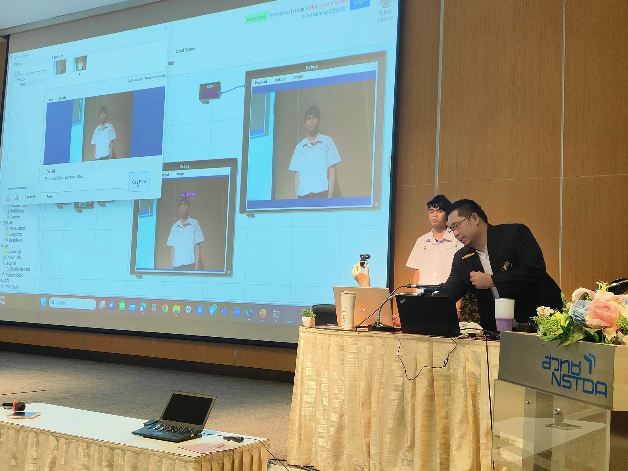 66 การอบรม “การเขียนโปรแกรม CiRA CORE (AI) เบื้องต้น” – Sciencecamp