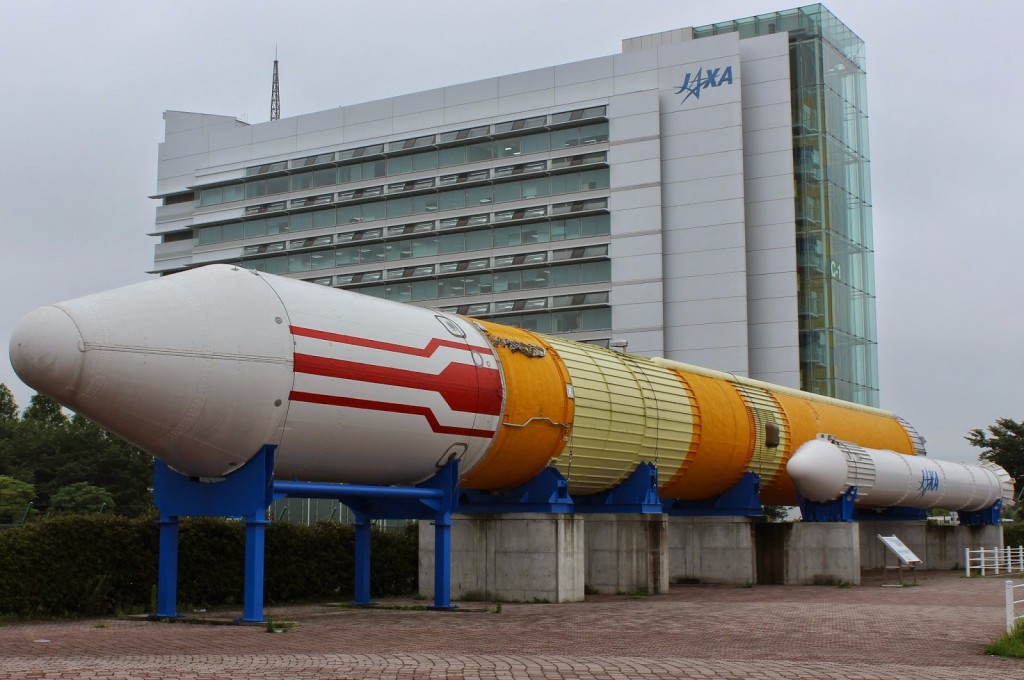 องค์การสำรวจอวกาศญี่ปุ่น (JAXA) - NSTDA SPACE Education