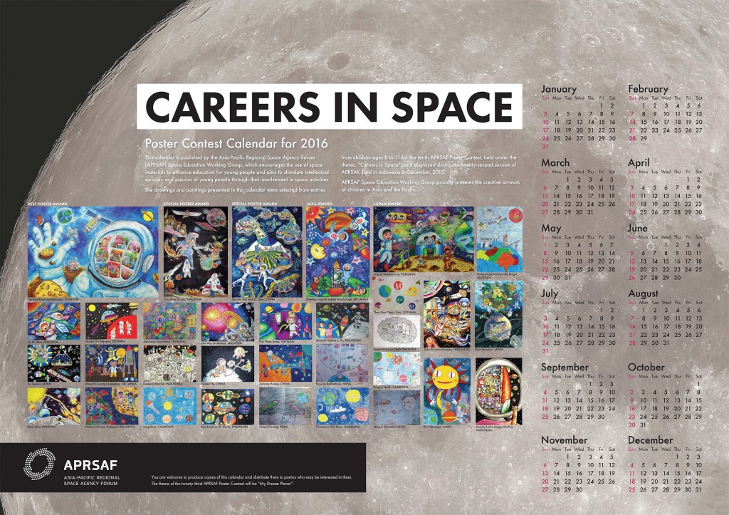 APRSAF-22 Poster Contest Calendar 2016 - NSTDA SPACE Education