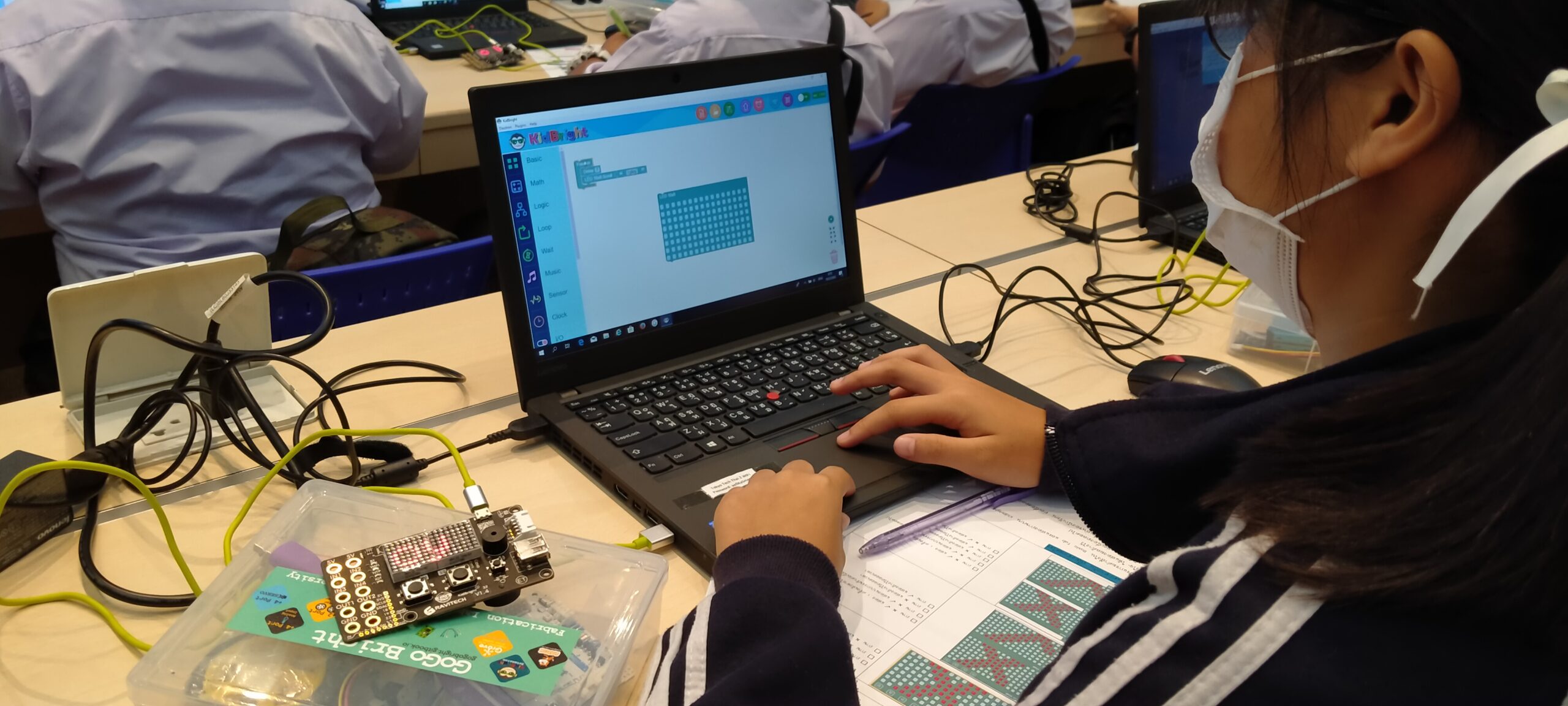 Basic Coding - บ้านวิทยาศาสตร์สิรินธร