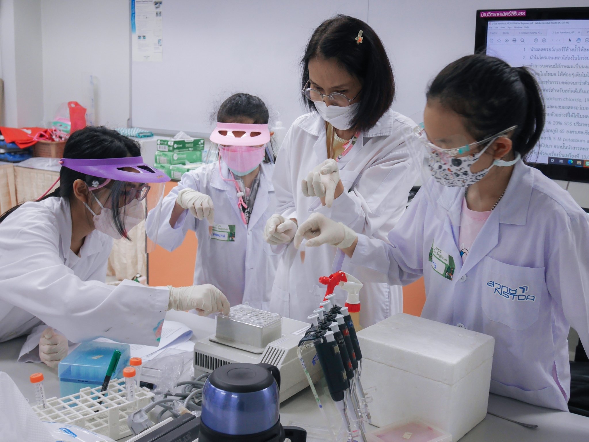 ATCG : DNA for Beginners - บ้านวิทยาศาสตร์สิรินธร